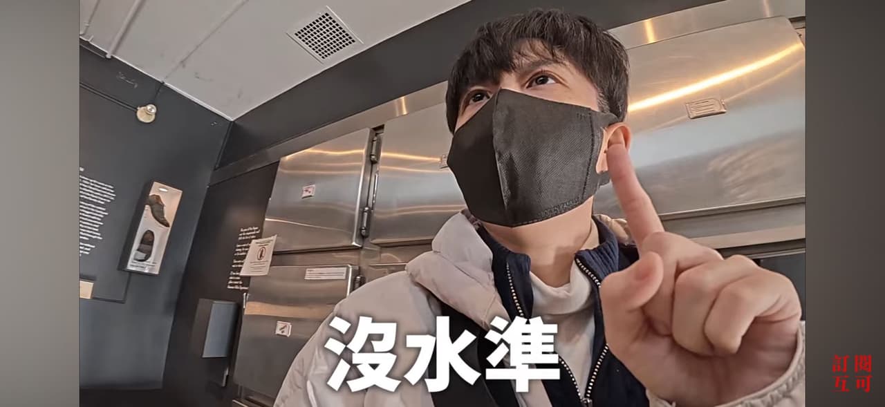 Hook新影片的小小疑惑 - YouTuber板 | Dcard