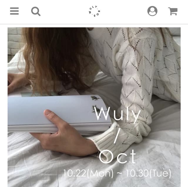 我也要變成歐膩！不踩雷正韓網拍分享～～～ - B101 留言 | Dcard