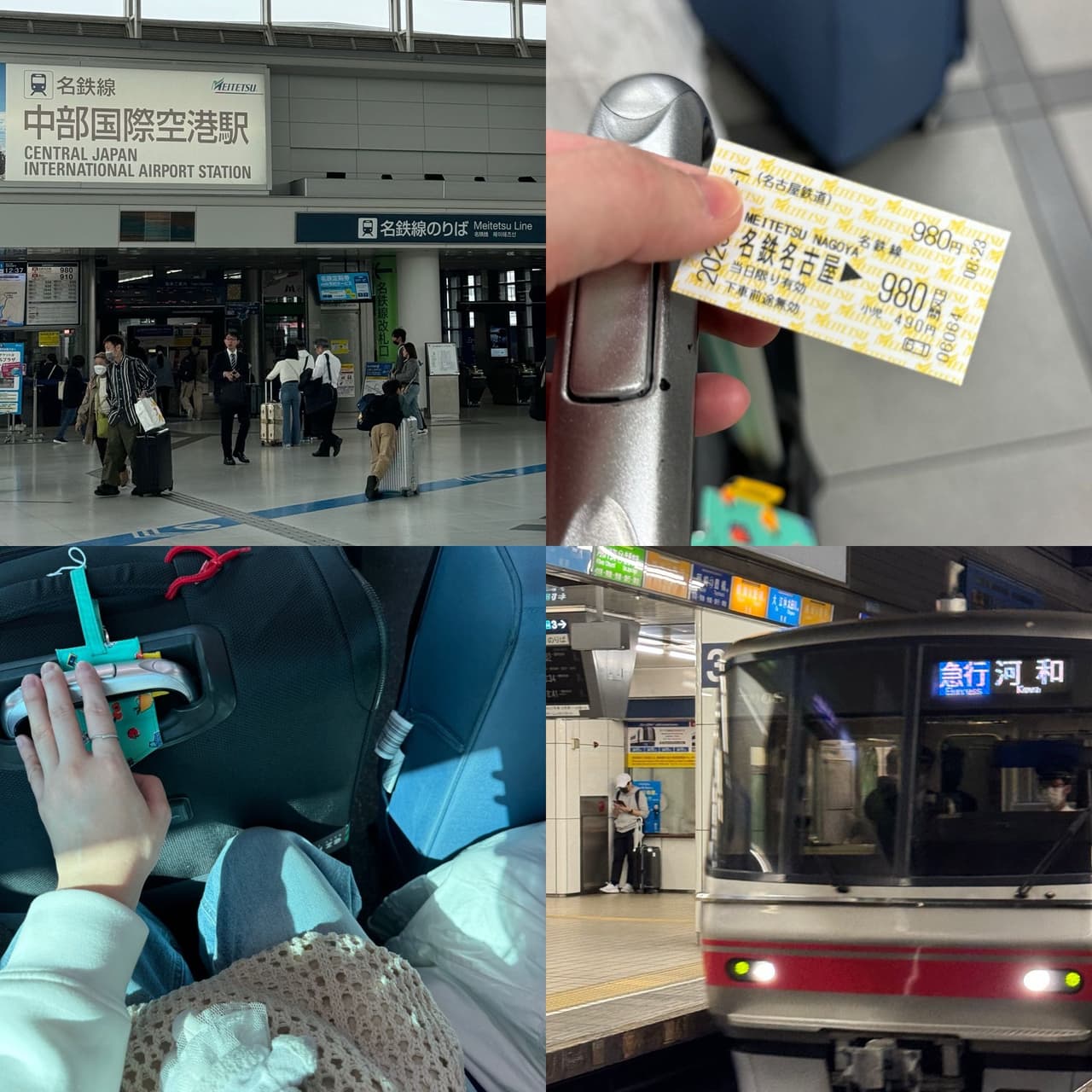 #分享 7天6夜名古屋半自由行🇯🇵 - 可可C (@keke_c) | Dcard