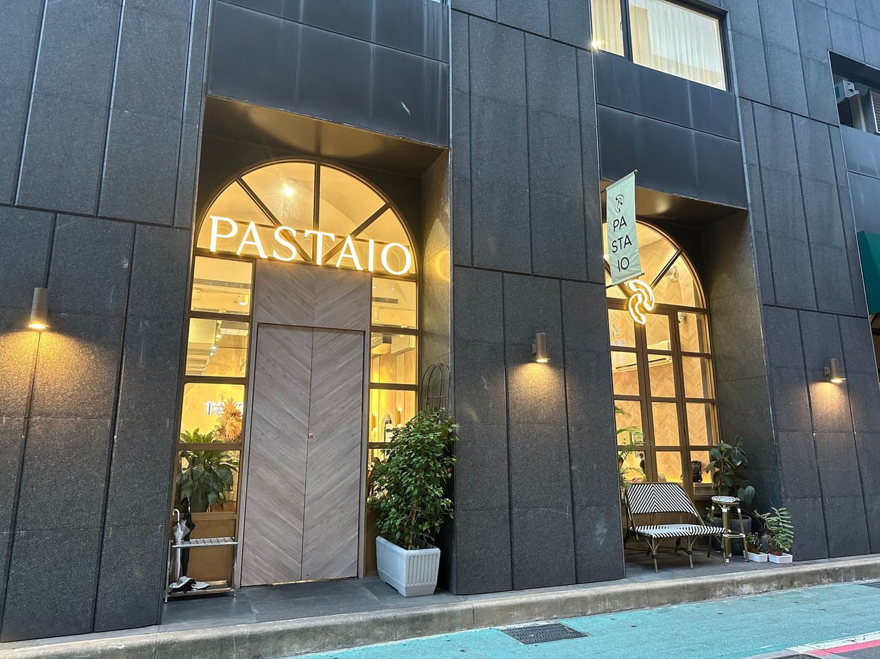 台北｜PASTAIO 手工義大利麵 光復店 - 美食板 | Dcard