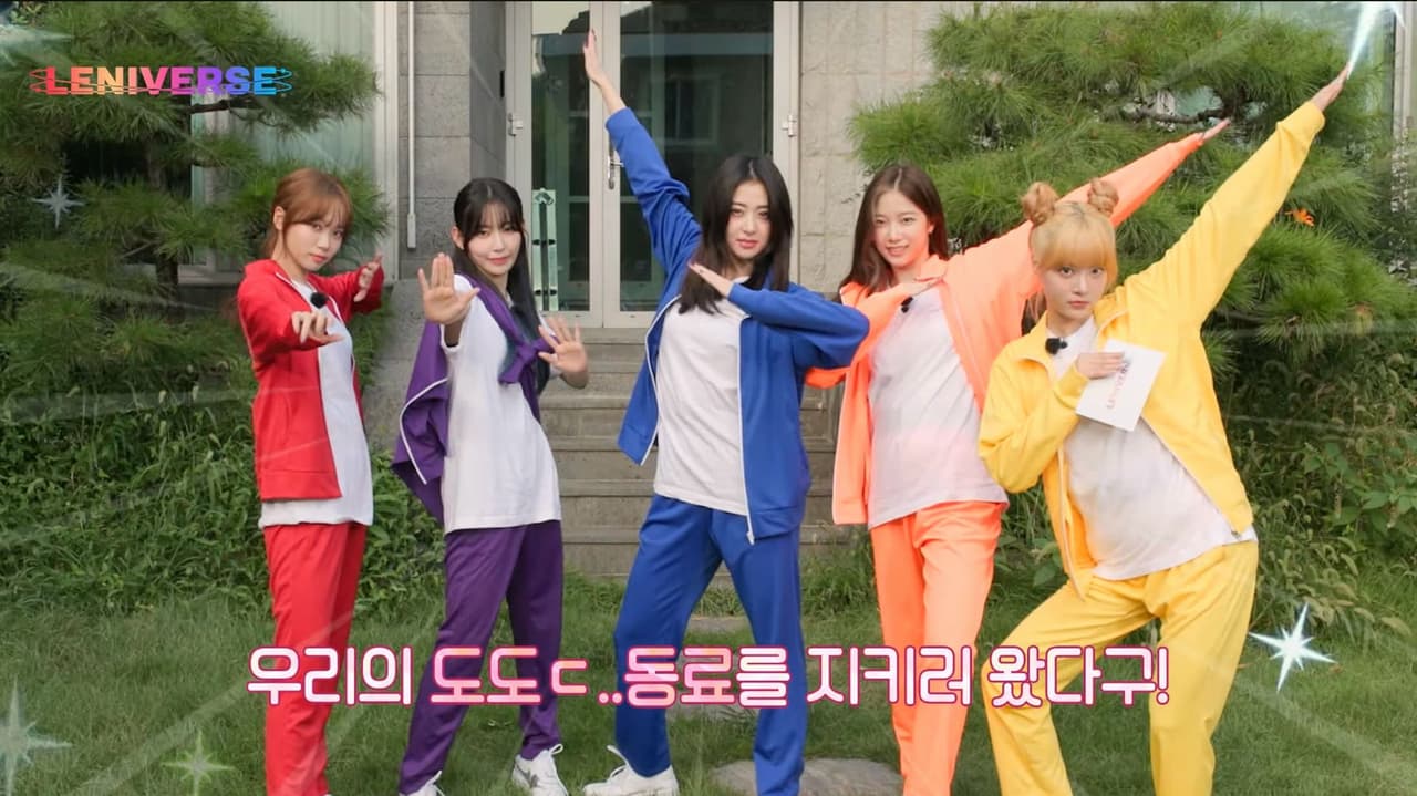 #閒聊 成員造型取向 - B13 留言 | Dcard