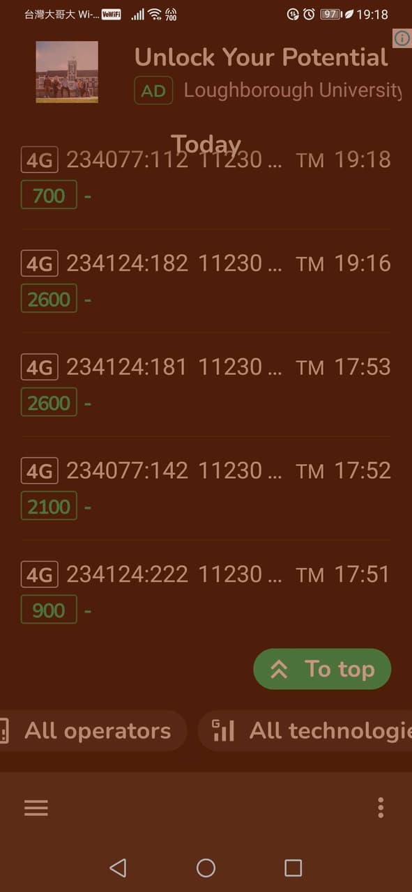 vivo x100 以上系列陸版 跟 台灣大哥大相容問題 - 3C板 | Dcard