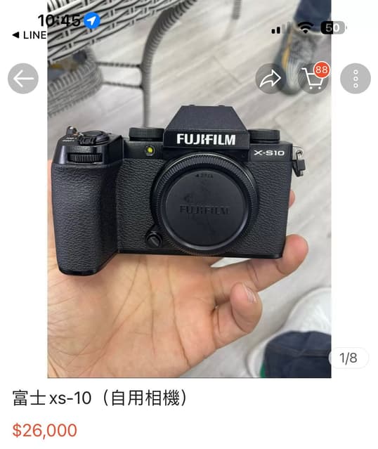 #選購 蝦皮詐騙（Fujifilm X-S10） - 攝影板 | Dcard