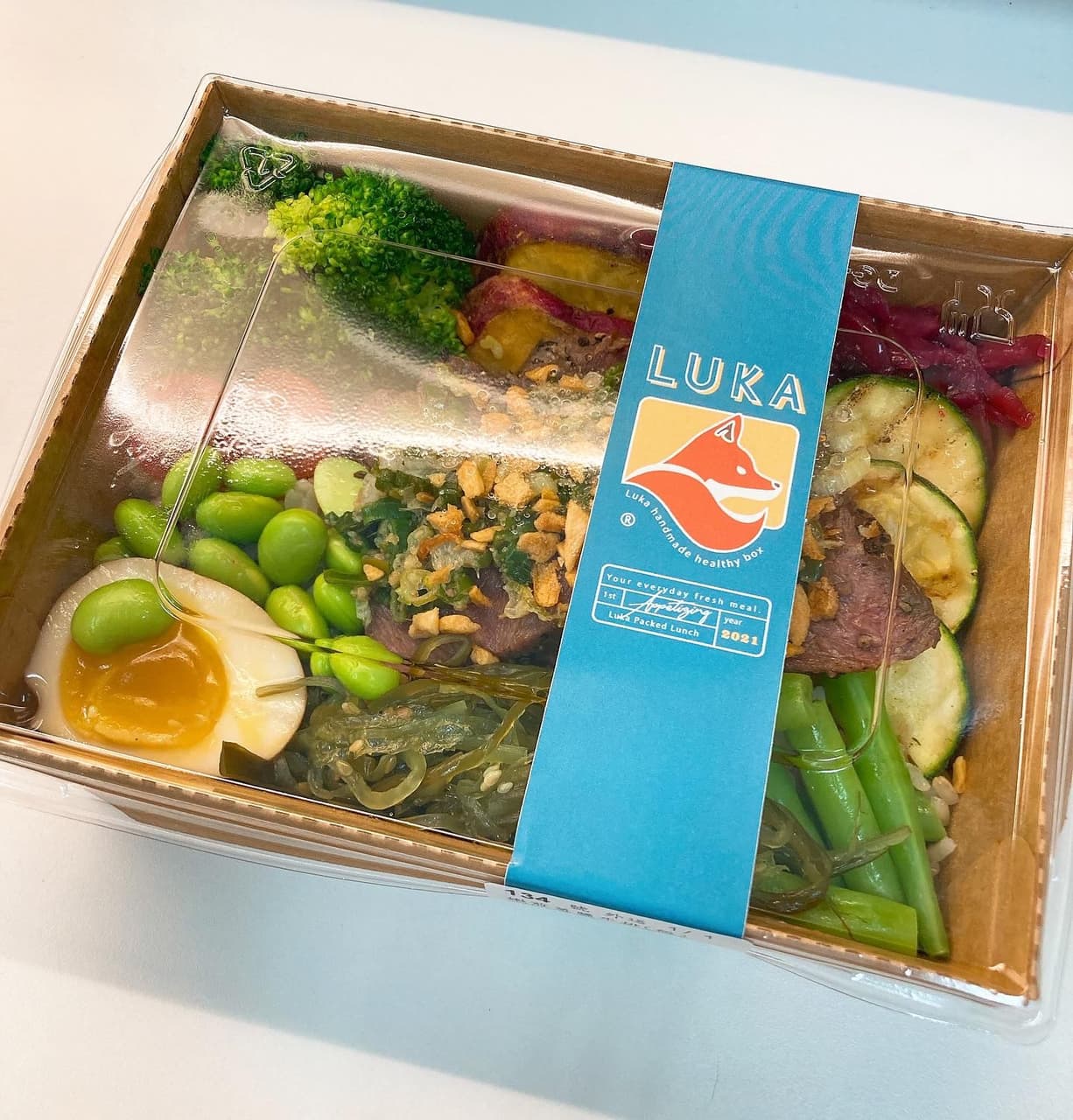 跟大家介紹一下我的午餐 - 昨天的明天是今天 (@piggo) | Dcard