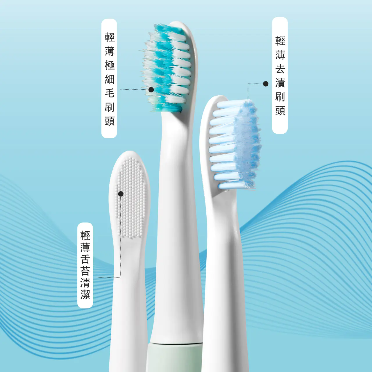 【新品搶先體驗】 Panasonic音波電動牙刷 小筆刷EW-DB30 - 3C板 | Dcard