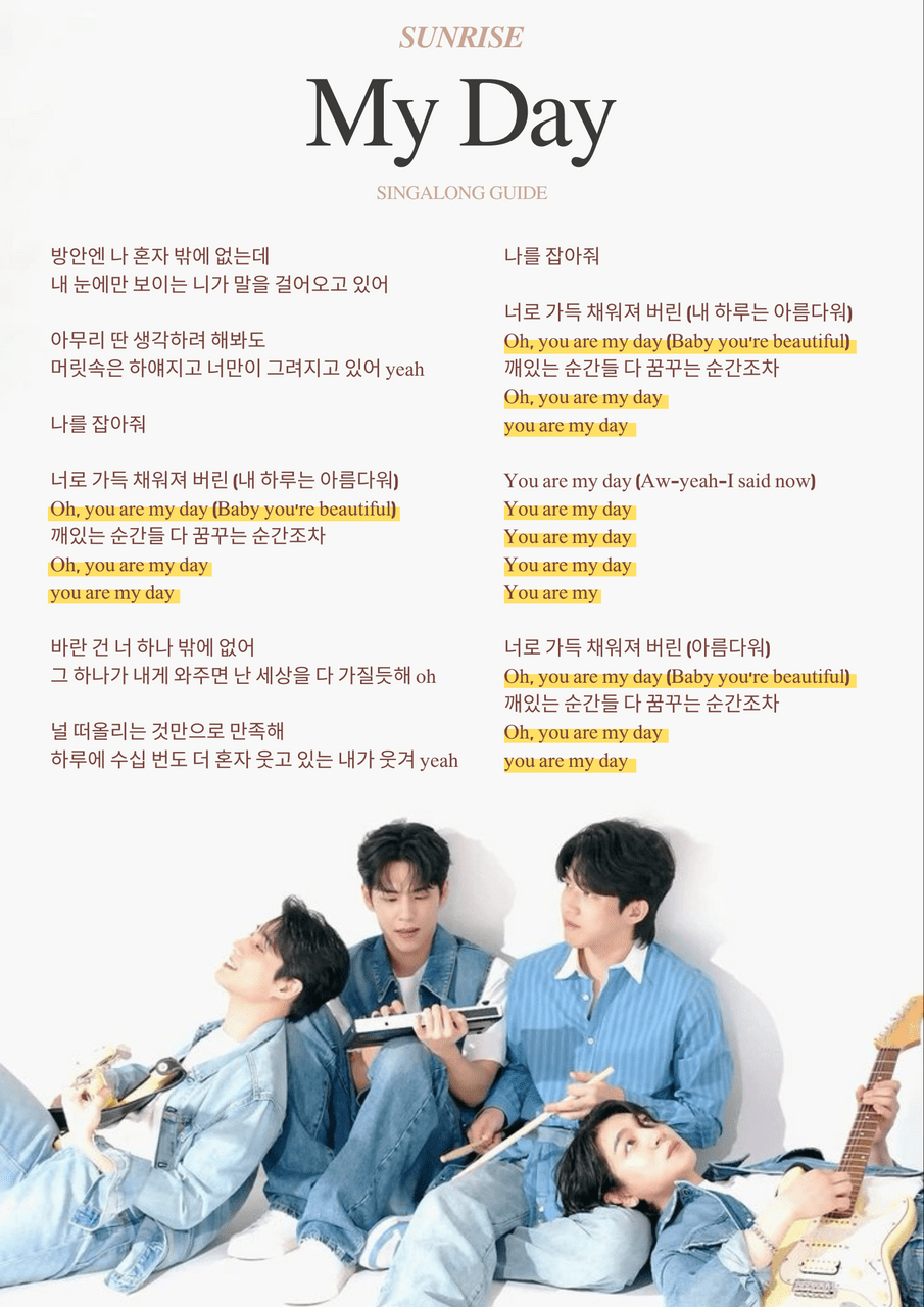 #分享 DAY6三巡應援整理 - DAY6板 | Dcard