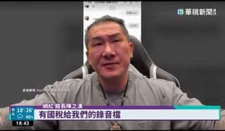 館長這波是不是真的自爆了？ - YouTuber板 | Dcard