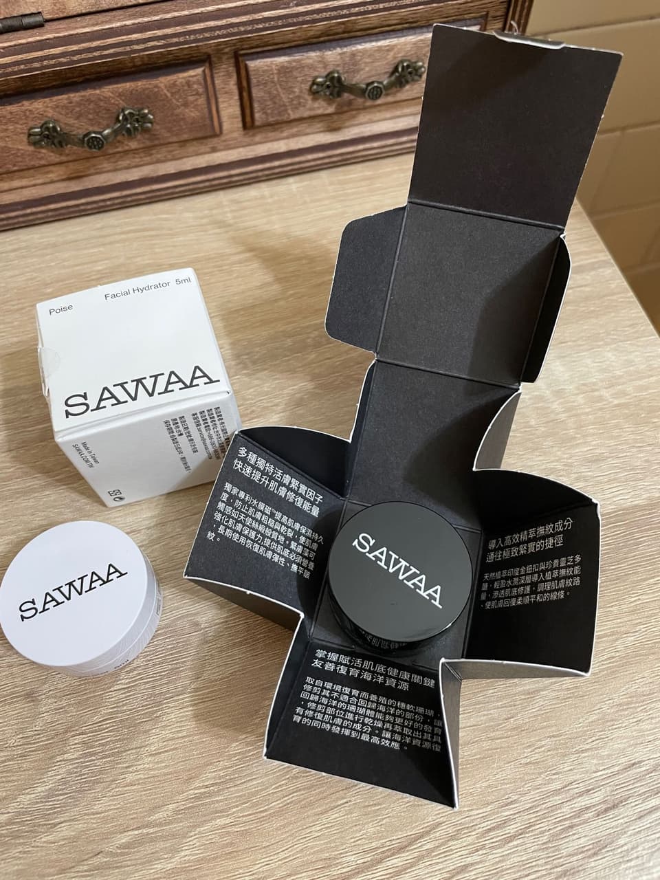 #分享 近期美妝小購物分享+空空賞（kins、ipsa、sabon、本質研究、SAWAA） - 美妝板 | Dcard