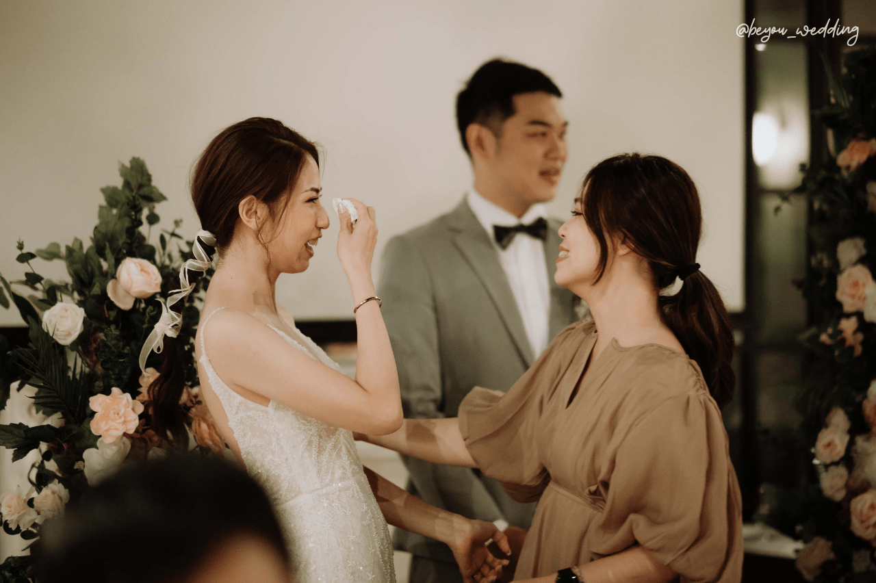 婚禮變小，故事更深—這篇告訴你小桌數婚禮也需要主持人！ - beyou婚禮顧問 (@beyou_wedding) | Dcard