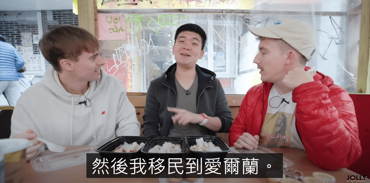 Steven He WIKI - YouTuber板 | Dcard