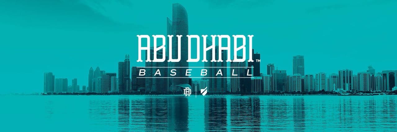 Baseball United 第三、四支球隊出爐！ - 棒球板 | Dcard