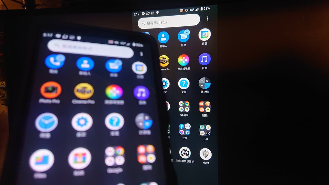 三星A33外接螢幕問題 - 3C板 | Dcard