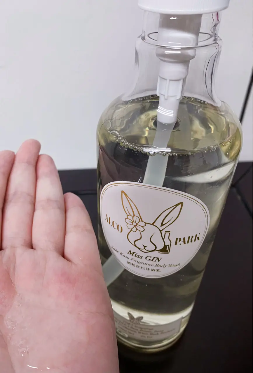 #分享 三款小資女愛用沐浴乳/沐浴膠分享The Body Shop | ALCOPARK | 牛乳石鹼 - 香氛板 | Dcard