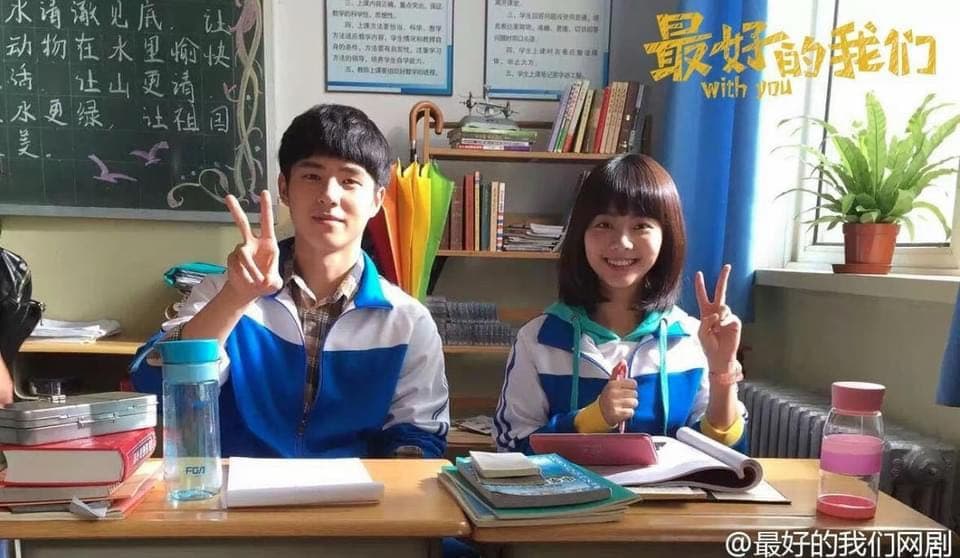 我的陸劇片單 私心大推這10部必追！ - B18 留言 | Dcard