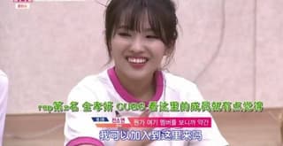 選秀節目的天才-田小娟 - B108 留言 | Dcard