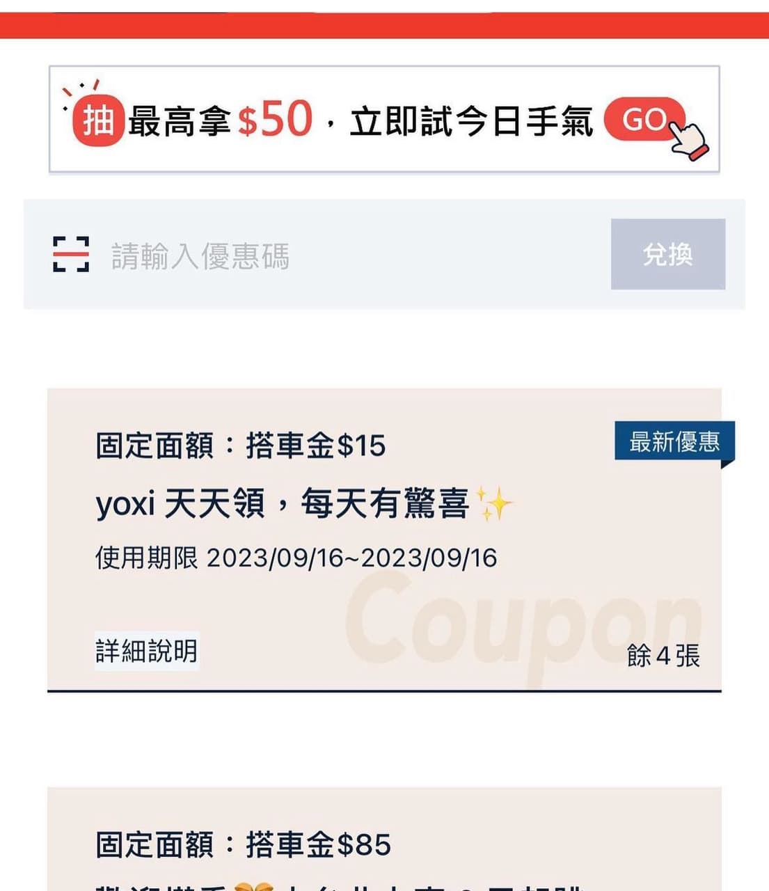 yoxi寵物友善 - 阿展米糕 (@ig_880409jack) | Dcard