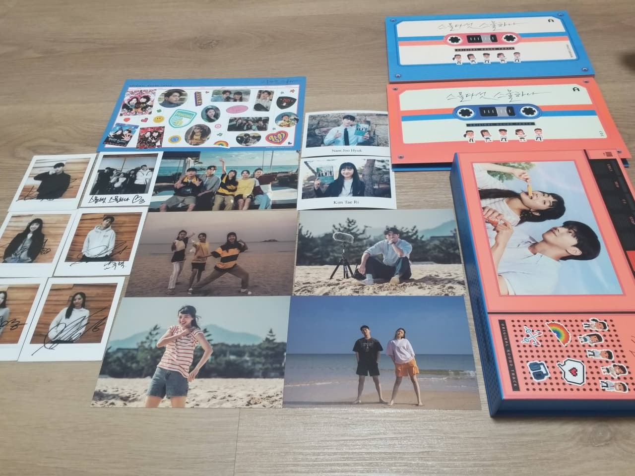 《二十五，二十一》ost 開箱！🤺 - 戲劇綜藝板 | Dcard