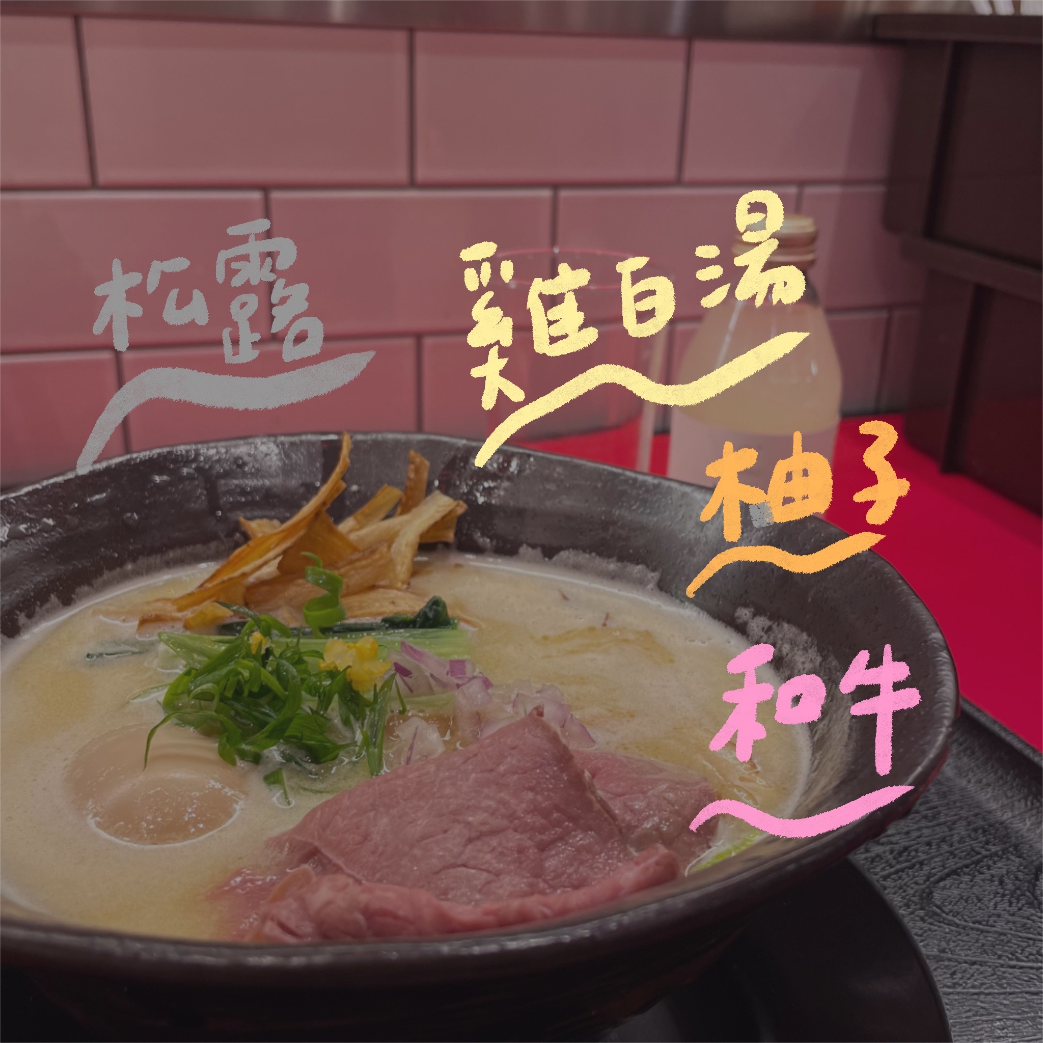 東京澀谷必逛PARCO｜教你拿隱藏版¥1500折價券｜親身實驗HUMAN MADE、三宅ㄧ生 Bao Bao 都折了折了 - 日本旅遊板 ...