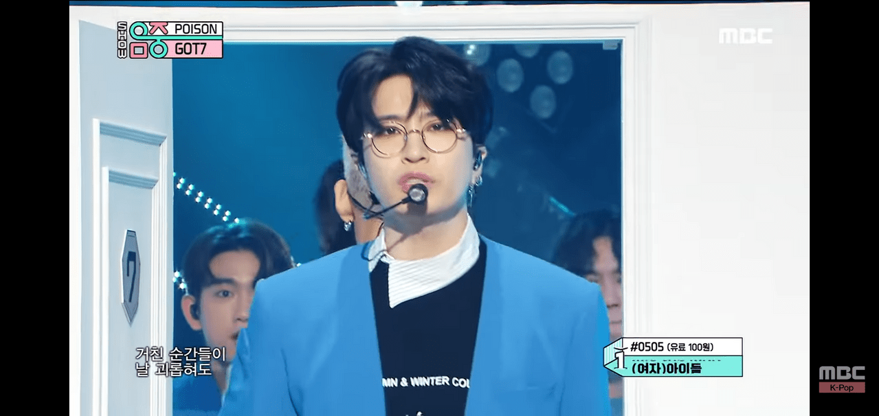 GOT7專輯DYE 忘記拿手帕 - 追星板 | Dcard