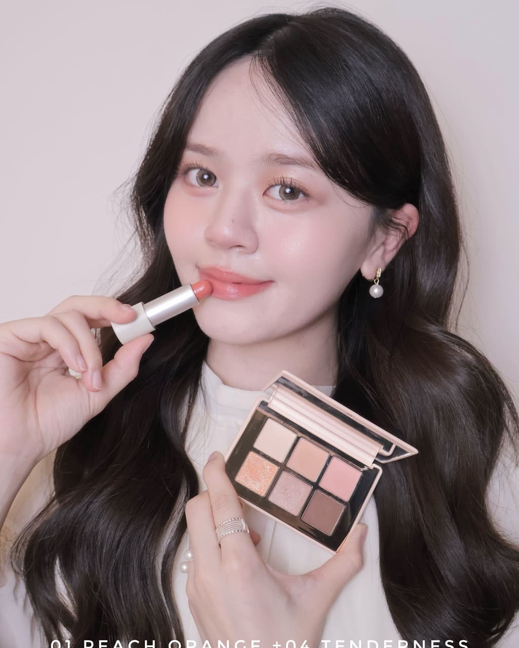韓系專業美妝品牌VDL經典六色眼影盤獨家進駐康是美！韓國文青純素彩妝freshian唇膏試色分享～純欲氛圍感妝容！ - 陳莫-行走的阿極🐻‍ ️🤍 (@snila.___) | Dcard
