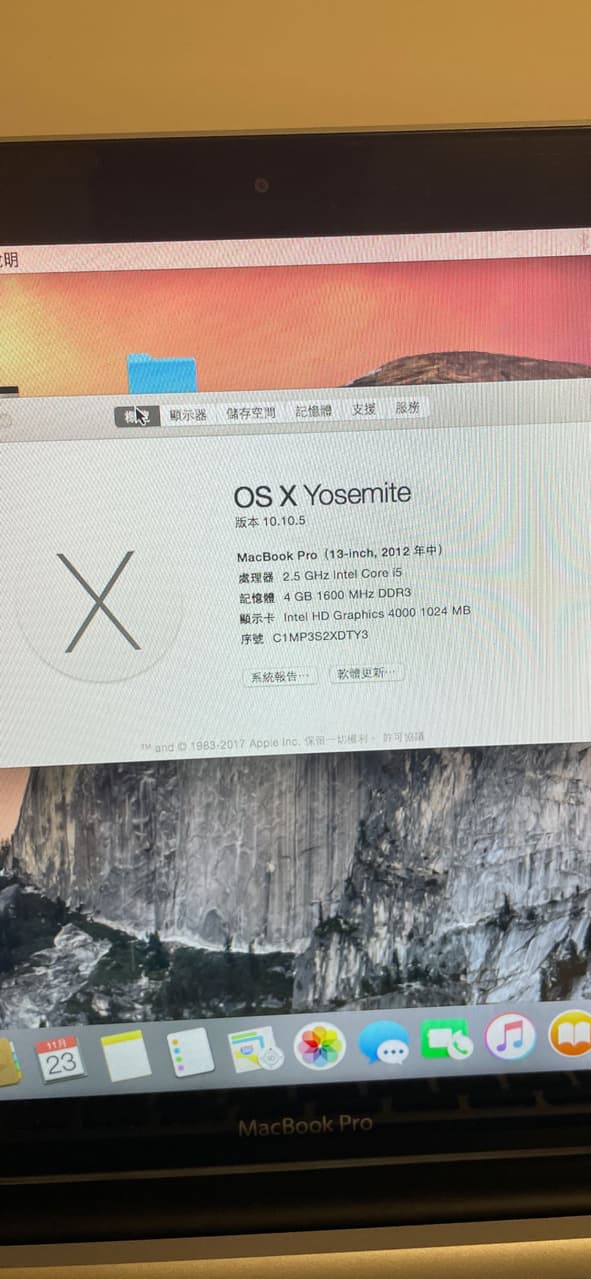 #Mac 不要的Macbook 都怎麼處理？ - Apple板 | Dcard