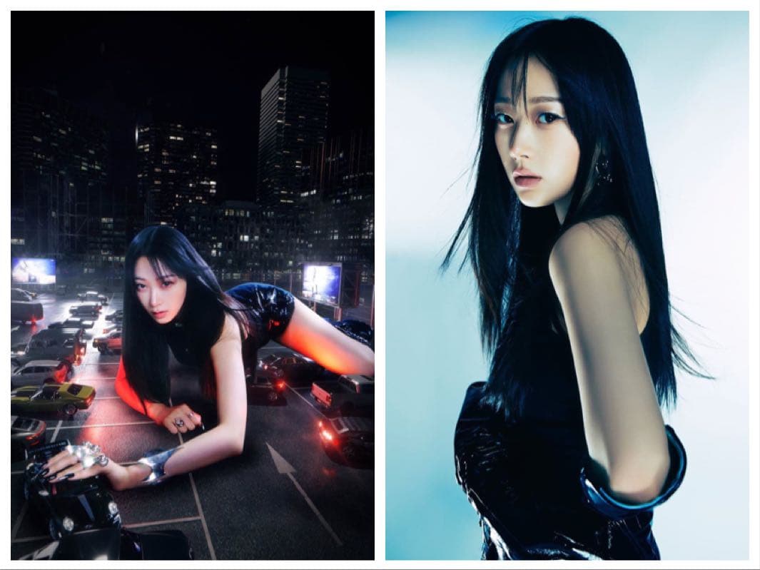 #集中討論 aespa迷你4輯 《Drama》11/10回歸 - aespa板 | Dcard