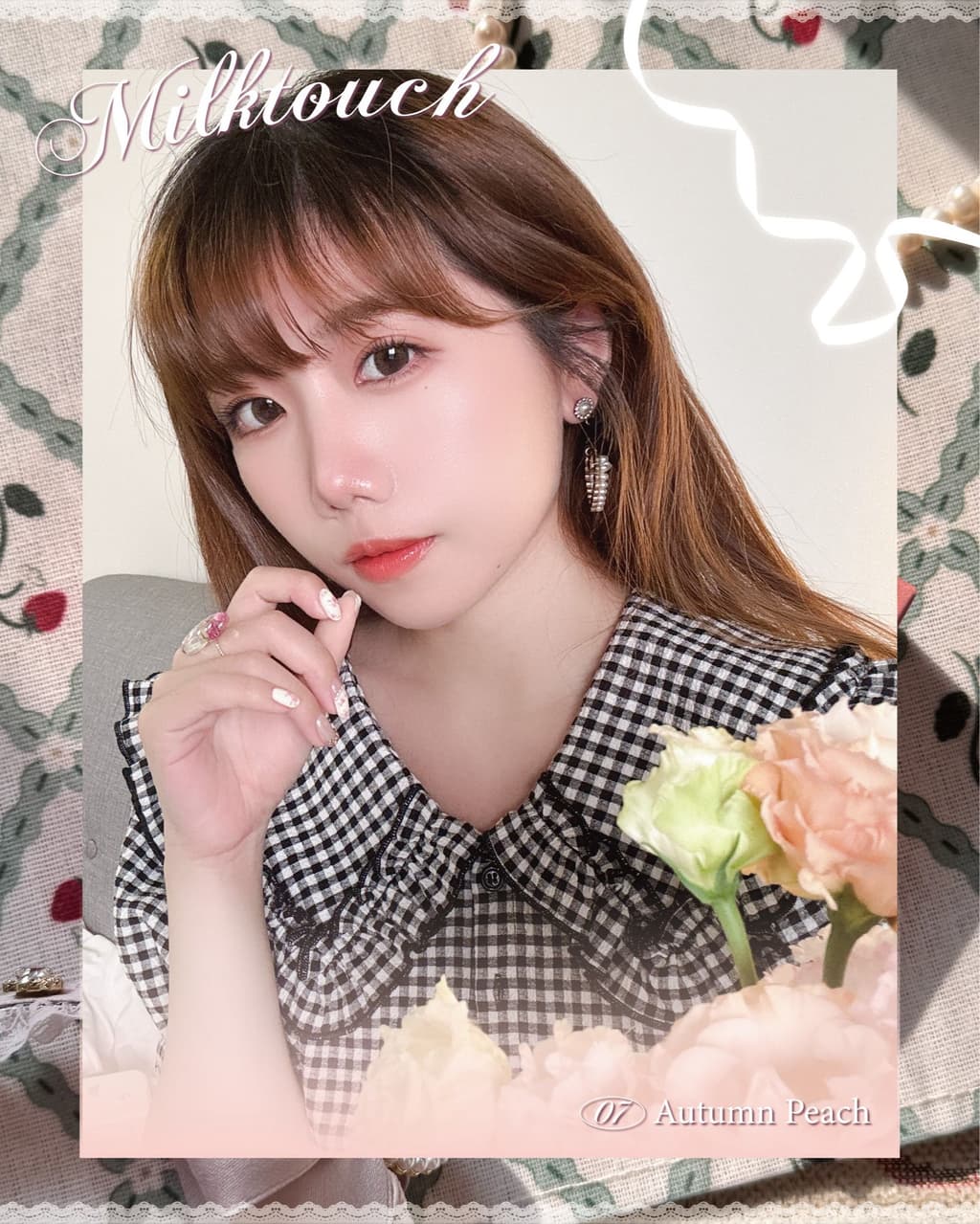 🍒milktouch 冰萃果凍唇釉分享🍒 - 小翊 (@xiaoyi0113) | Dcard