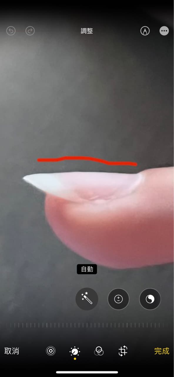 問題 卸甲後的指甲變的凹凸不平 美甲板 Dcard