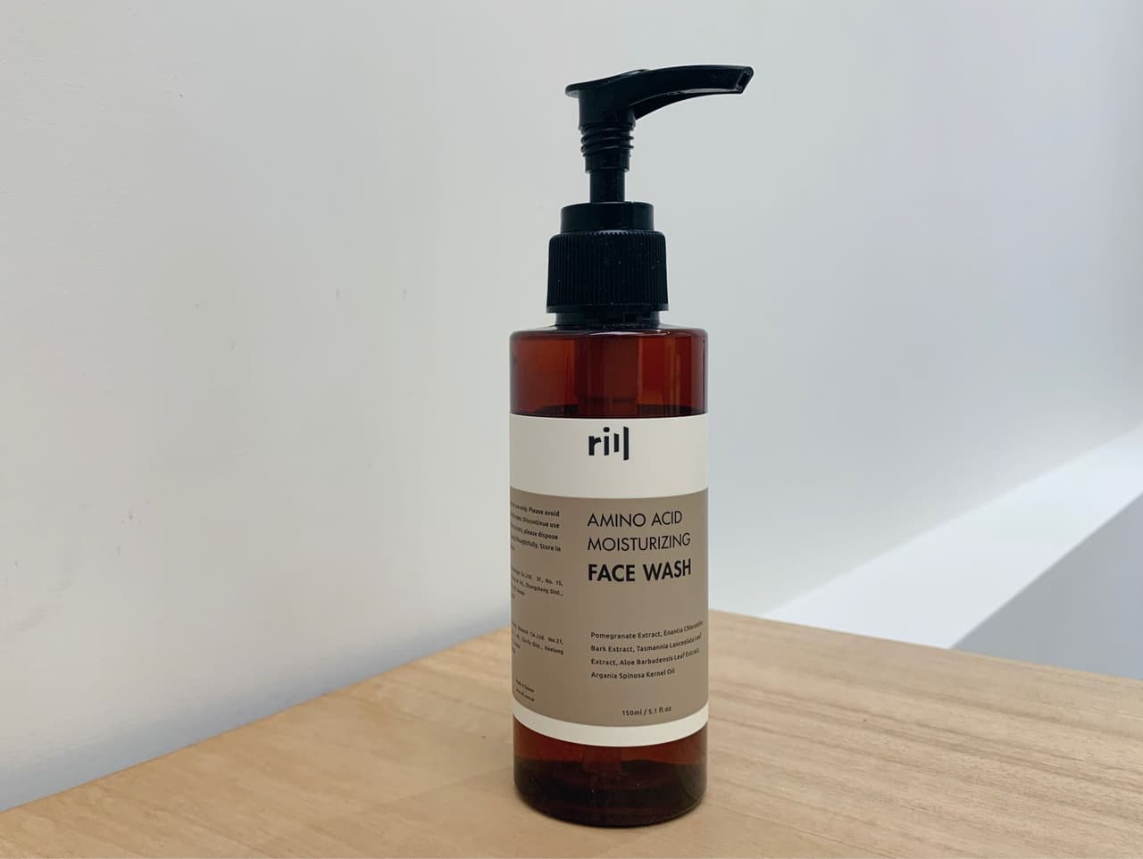 #分享 #評比 使用2款胺基酸洗面乳：TRUU、Rill評價 - 美妝板 | Dcard