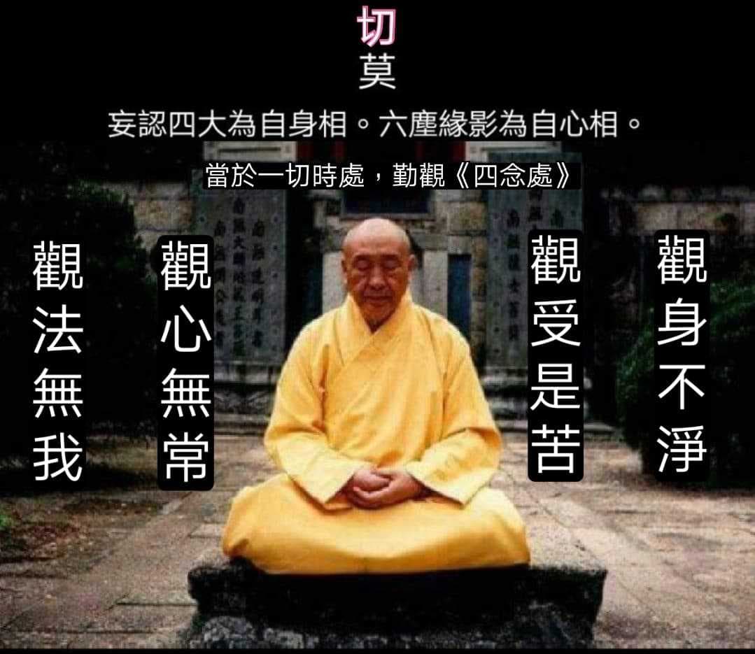 比愛情💕，更值得追求的？ - 過客 (@king1013) | Dcard