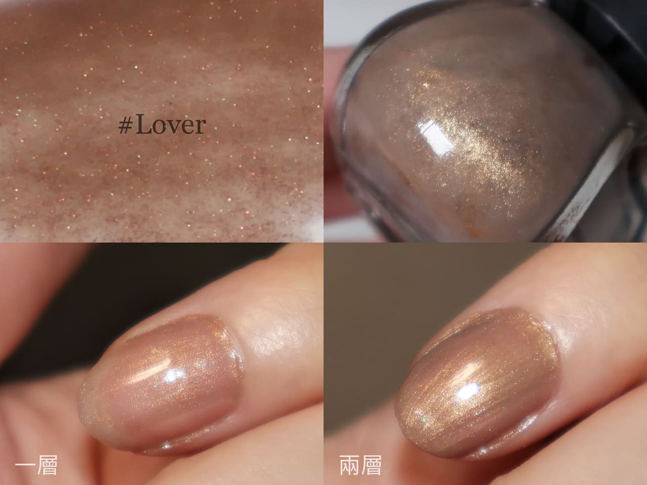 #分享 絕美復古文青感羽毛筆指甲油🪶｜et seq. - 雞腿小公主 (@rei_1998) | Dcard