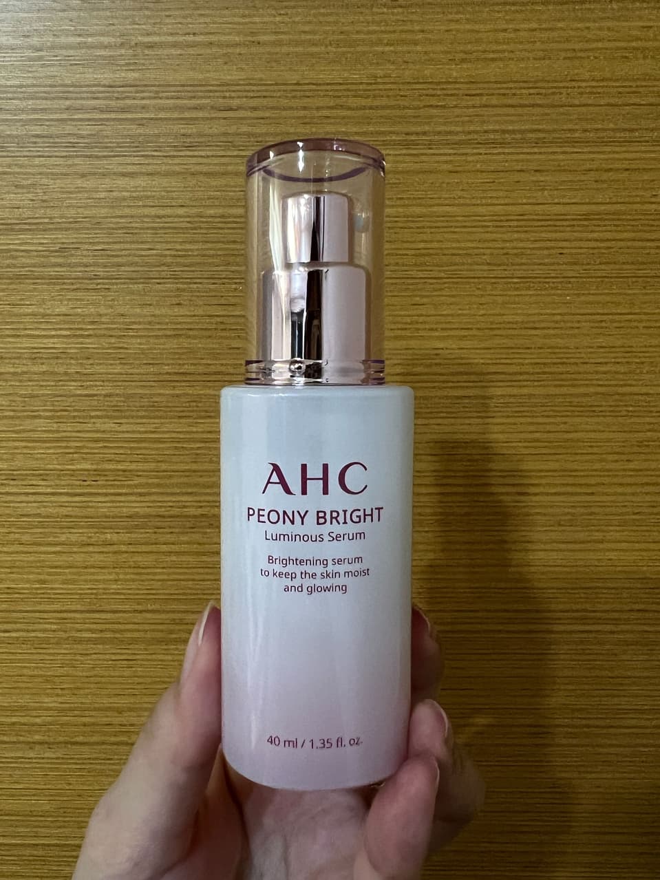 #贈送 #已贈出 AHC無瑕煥白精萃 40ml - 贈物板 | Dcard