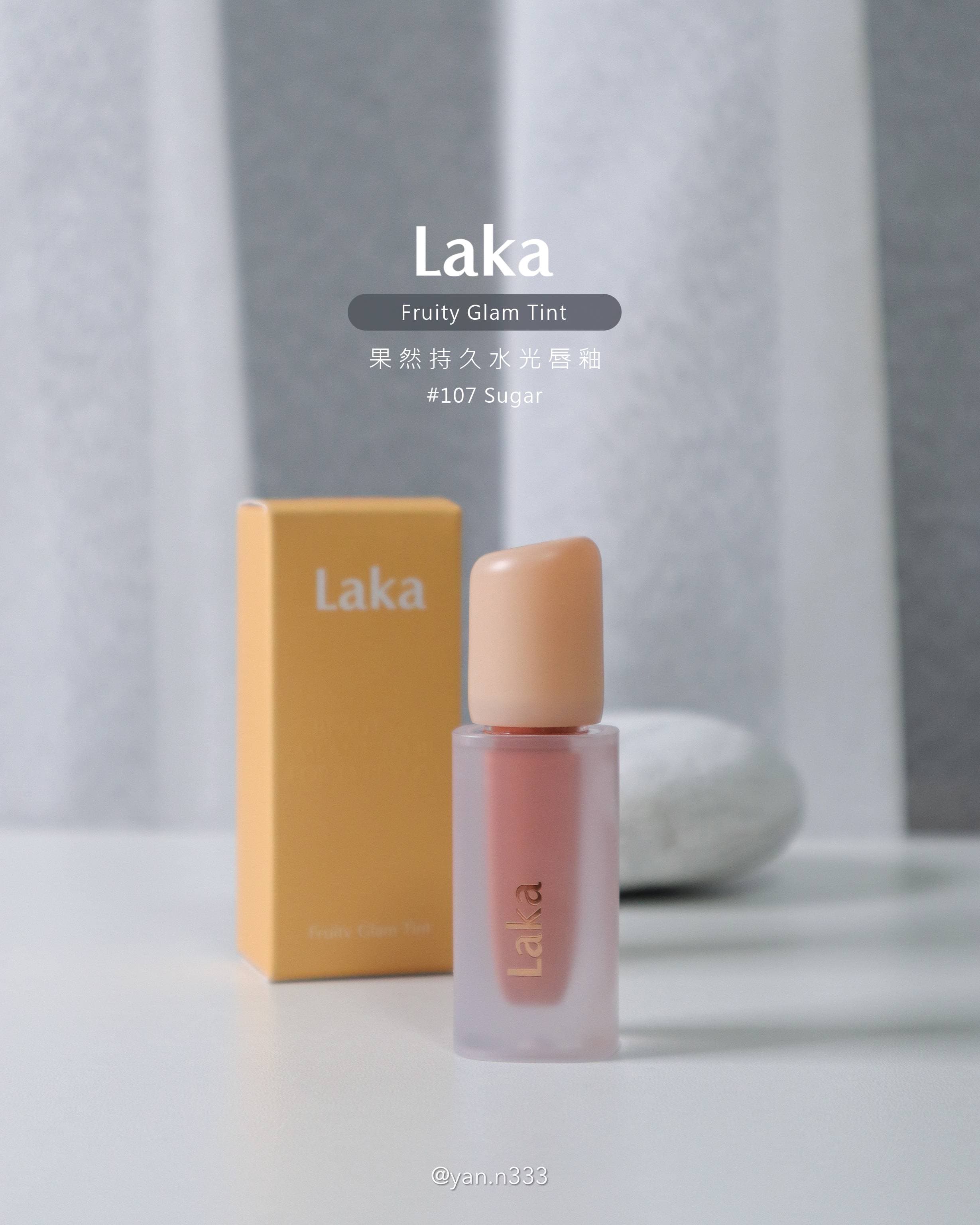 #試色 榮登心頭肉的甜糖橘水光唇，LAKA水光唇釉 - 美妝板 | Dcard