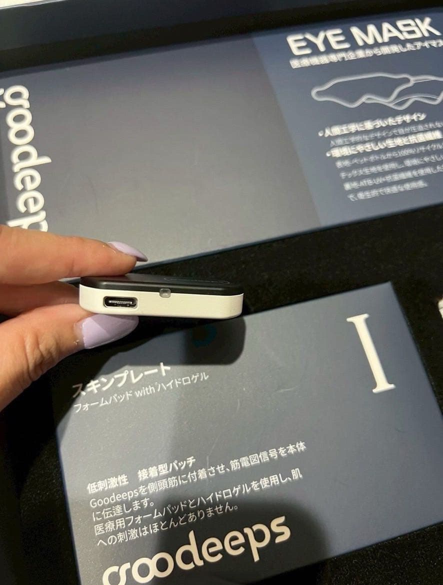 拆牙套後發現一直咬牙，GOODEEPS使用心得 - 牙齒矯正板 | Dcard