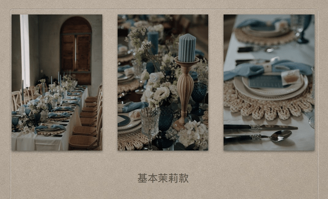 #分享 婚禮場佈廠商大雷：邪惡茉莉 - B49 留言 | Dcard