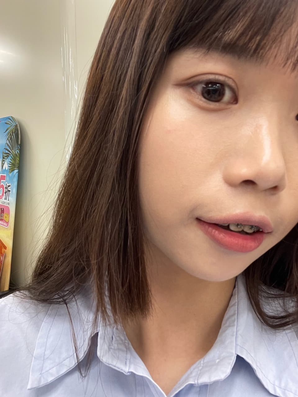 #分享 33度也hold得住的CNP霧感氣墊 - 美妝板 | Dcard