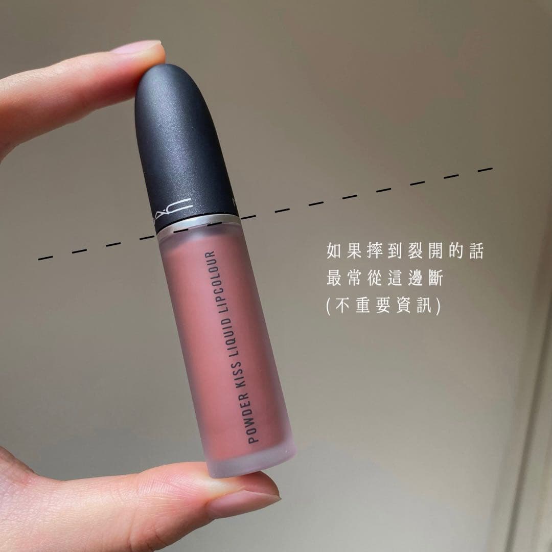 #試色 mac絲柔粉霧唇釉#997+瘋狂試色peripera好地方 - 美妝板 | Dcard