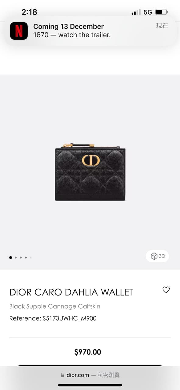 #問題 # 選包 Dior 錢包 - 精品板 | Dcard