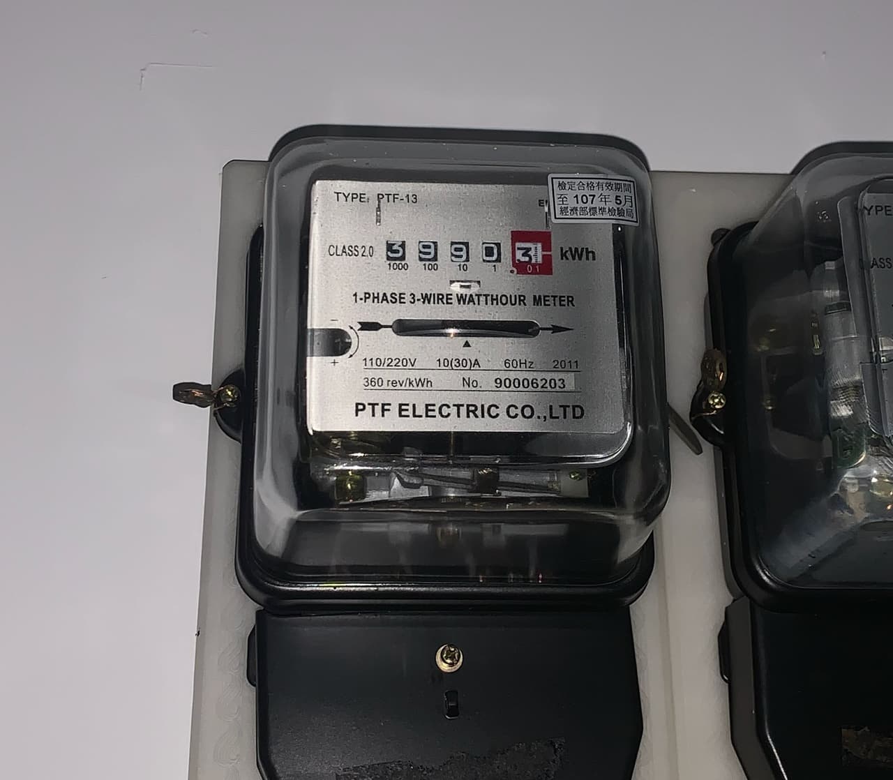 租屋疑問 長時間開冷氣 電表這樣正常嗎🥹 租屋板 Dcard