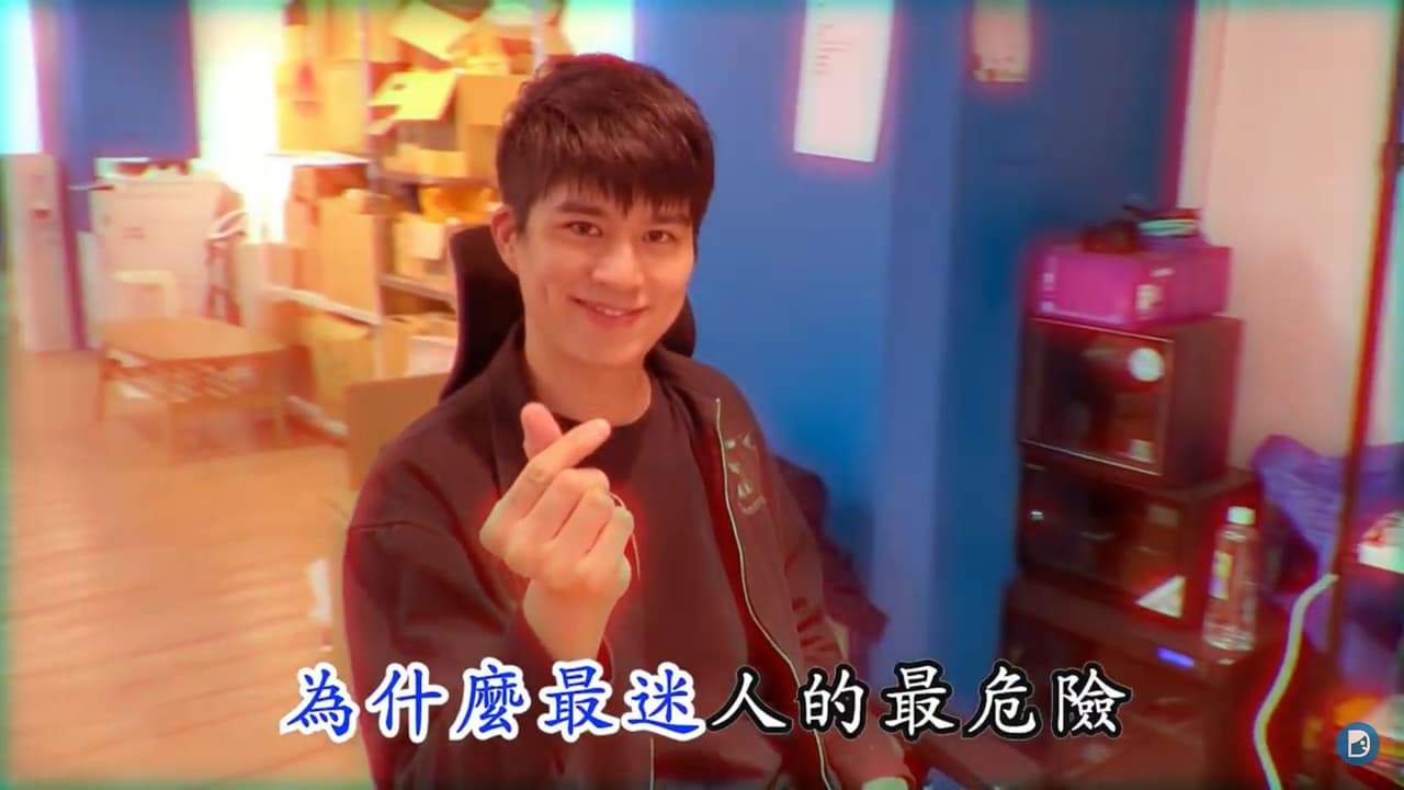 Rio編顏值梗 - 閒聊板 | Dcard