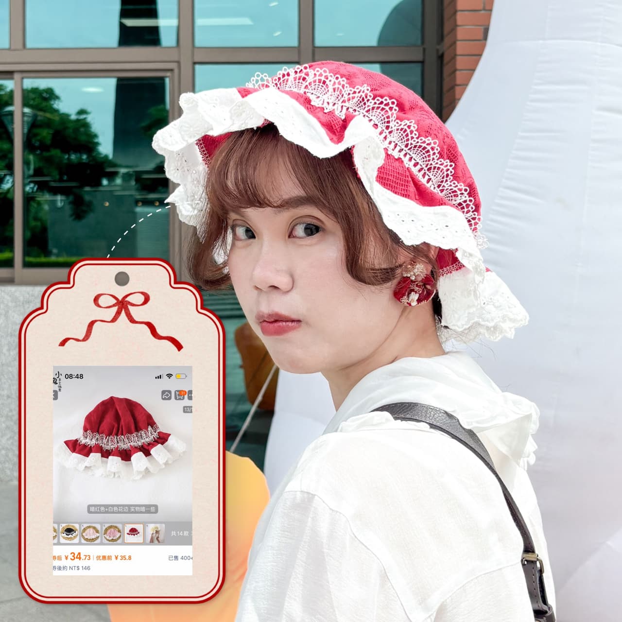 紅色穿搭特輯｜猜猜這些多少錢⁉️高cp值 10 件淘寶Taobao 戰利品來開箱📦 ˊ˗ - 淘寶板 | Dcard