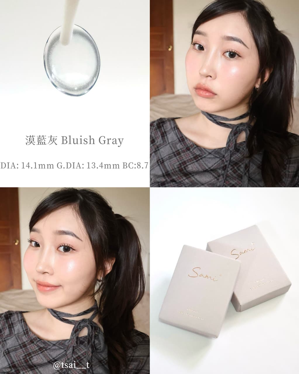 佐美Sami新花色隱眼登場 - 炙燒起司鮮蝦 (@yujing.) | Dcard