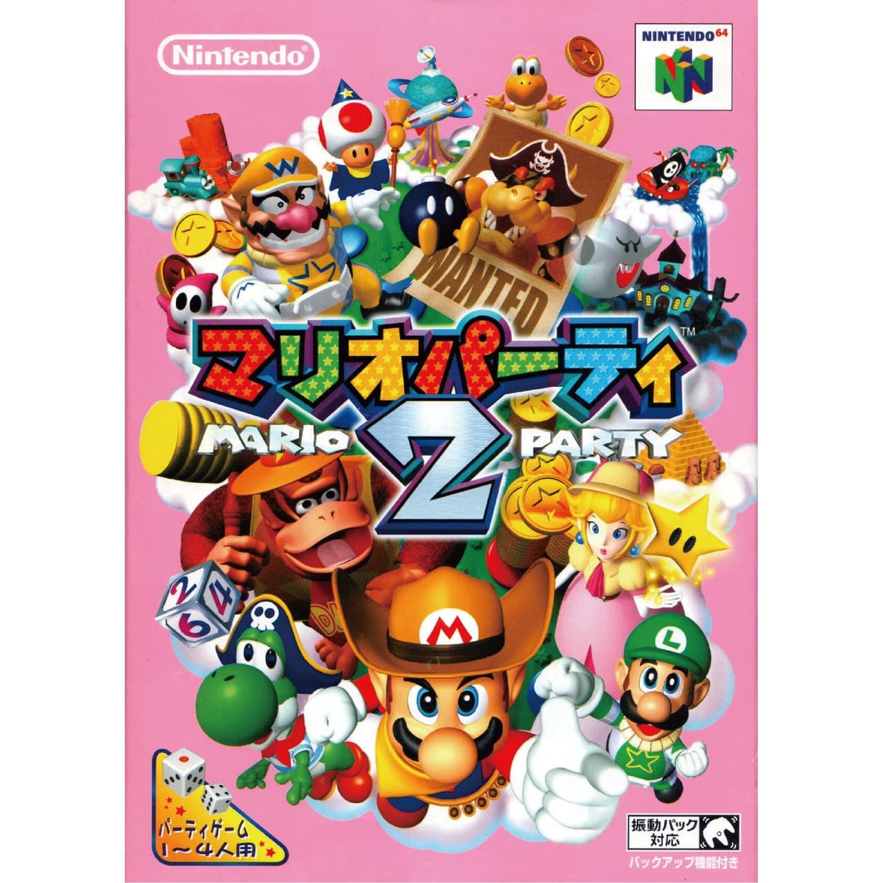 每日瑪利歐 Day 66 《瑪利歐派對2》 發行於1999年的 N64 遊戲 是目前派對系列中唯一一款 瑪利歐會隨著地圖主題更換服裝的作品 - 督阿賀的任粉 (@doho_nintendo ...