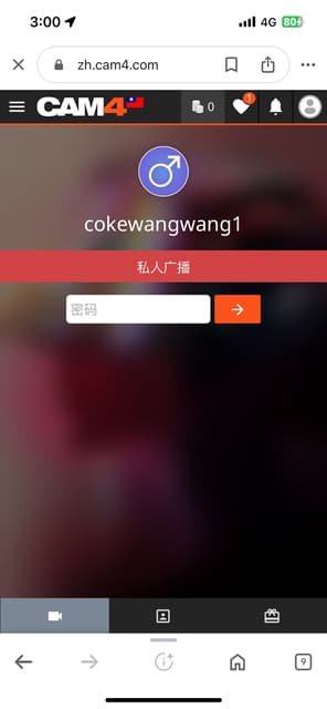 #綜合討論 Cam4密碼 - 男同志西斯板 | Dcard