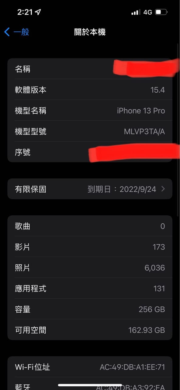 #iPhone 關於iPhone 13pro電池容量…. - Apple板 | Dcard