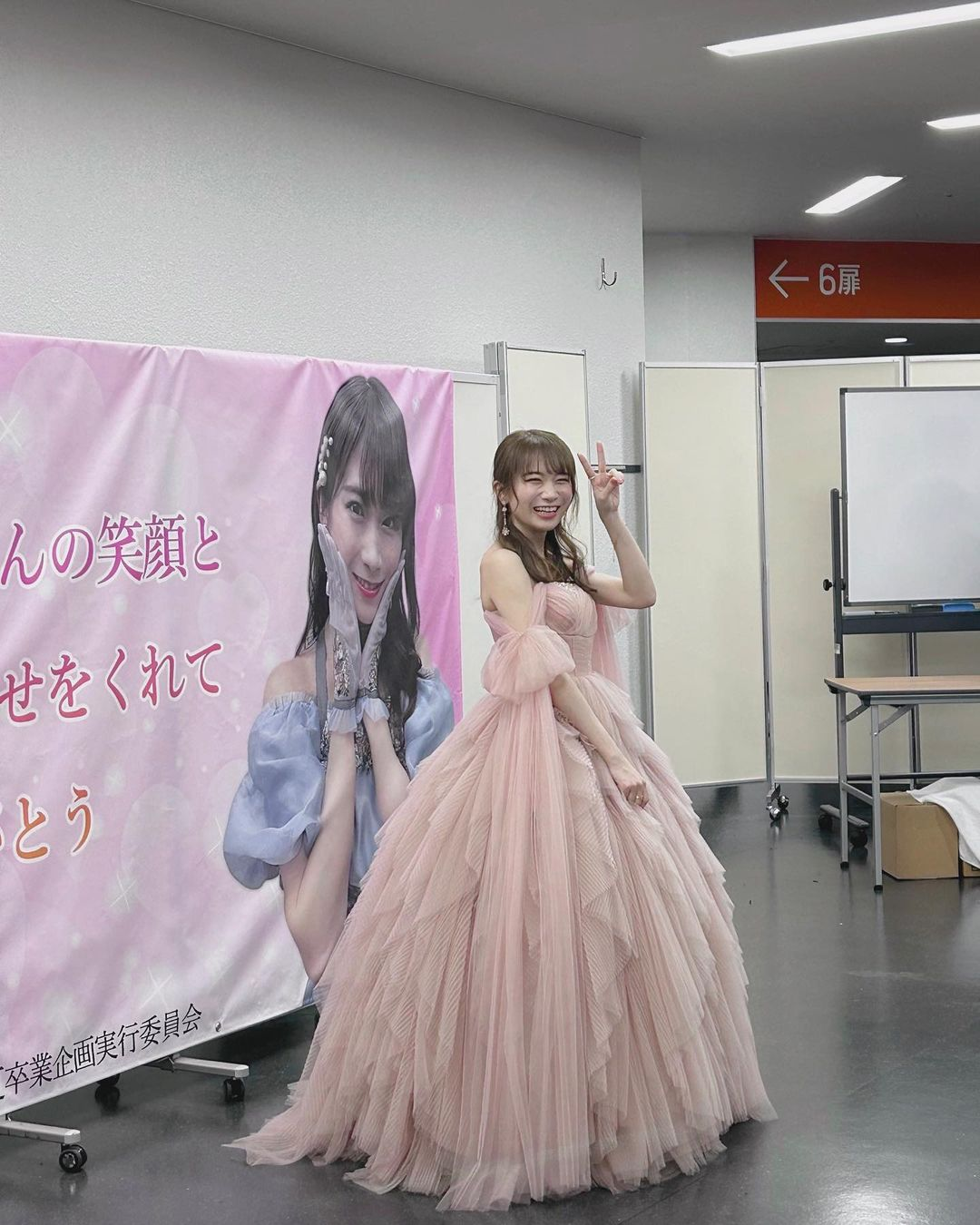 秋元真夏 畢業演唱會衣裝 Ej02140508的創作 巴哈姆特