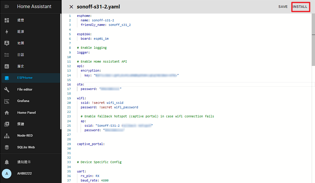 #分享 sonoff s31刷ESPHome 連結Home Assistant(HA)紀錄 - 阿好伯 (@a_hao_bo) | Dcard