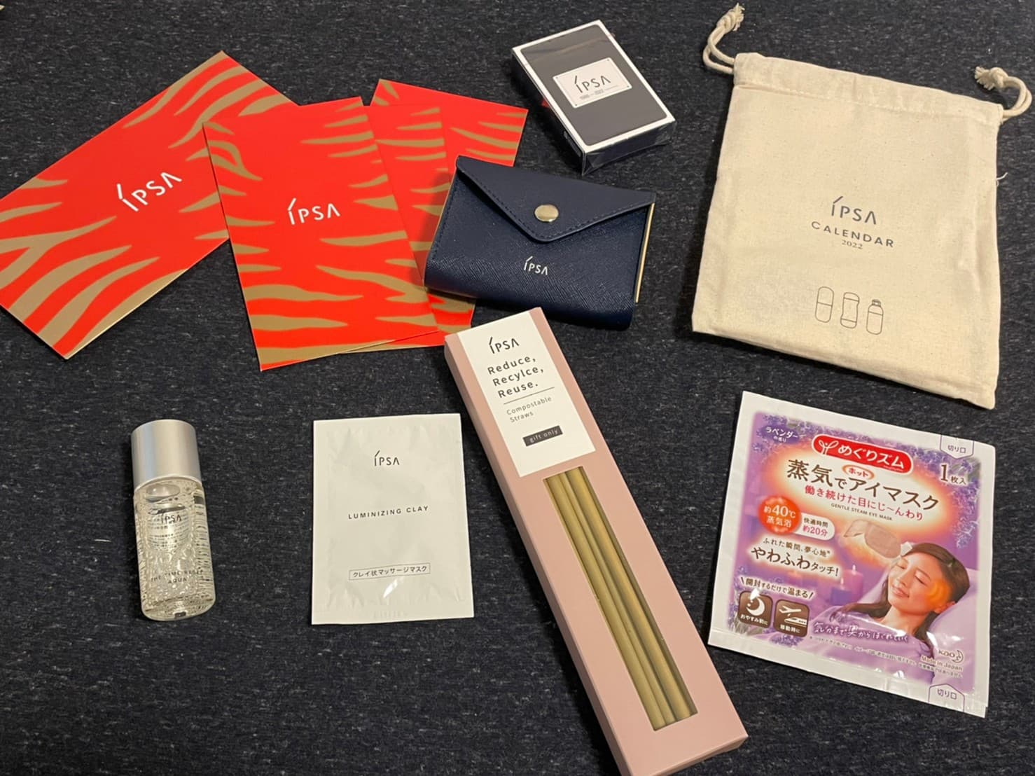 #開箱 IPSA會員大耀進！只花＄3500就能送100ml+一堆還有檢測＋護膚 - 美妝板 | Dcard