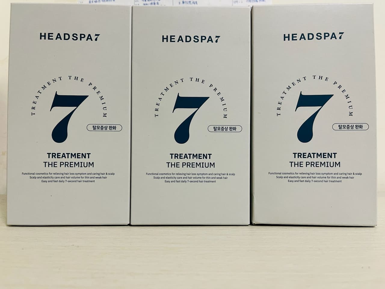 #我要賣 #我要賣 HEADSPA7 7秒豐盈護髮素 灰色升級版, 210ml一組兩入 - 二手交易板 | Dcard