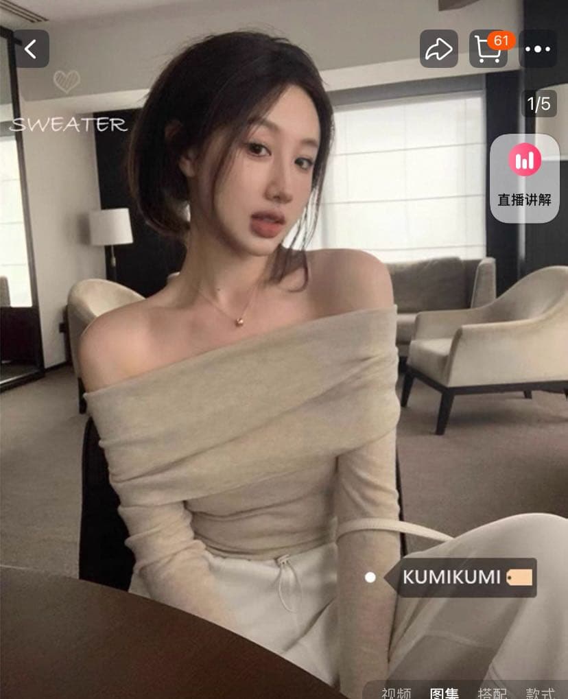 #我要賣 春夏二手衣服出清 $$80-150 歡迎來看看 - 二手交易板 | Dcard